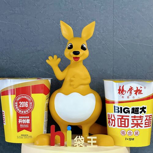 Quality Instant Noodles & Ramen Noodles factory from China