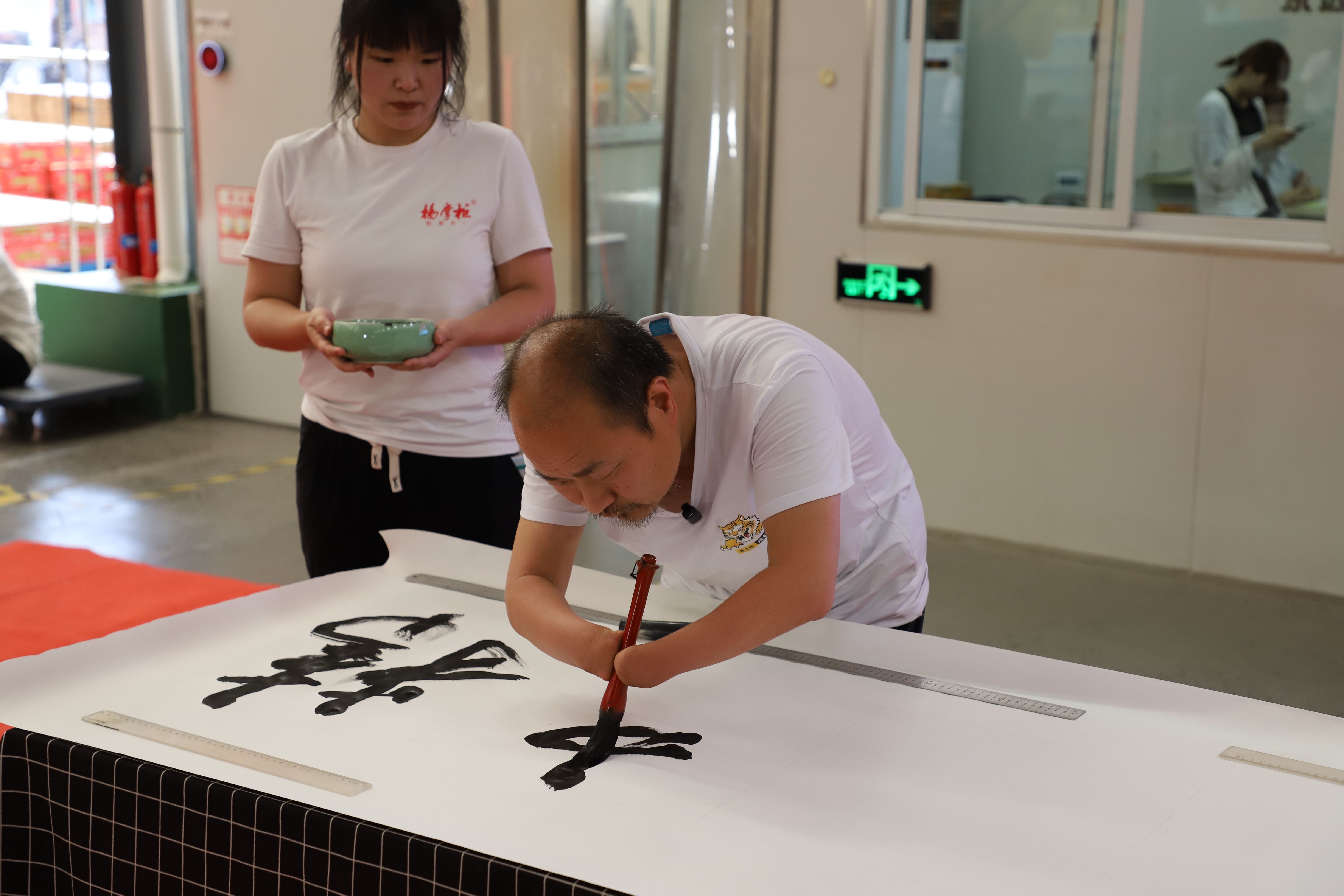 Yang Zhang Gui holds the 2024 Disability Assistance Day event