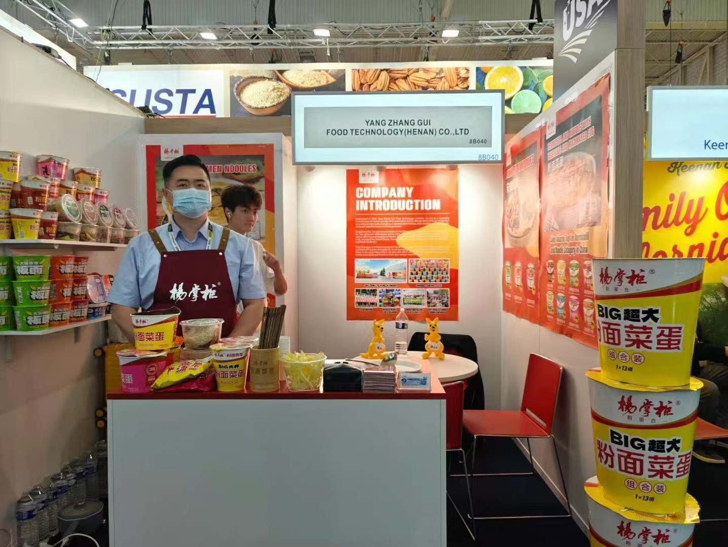 Yang Zhang Gui Draws Crowd at SIAL Paris with Signature Noodles