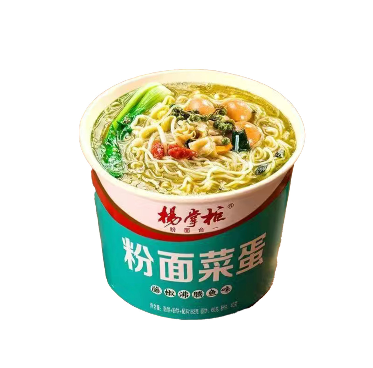 192g*12 Instant Noodles OEM Rattan Pepper Boiling Fish Flavor