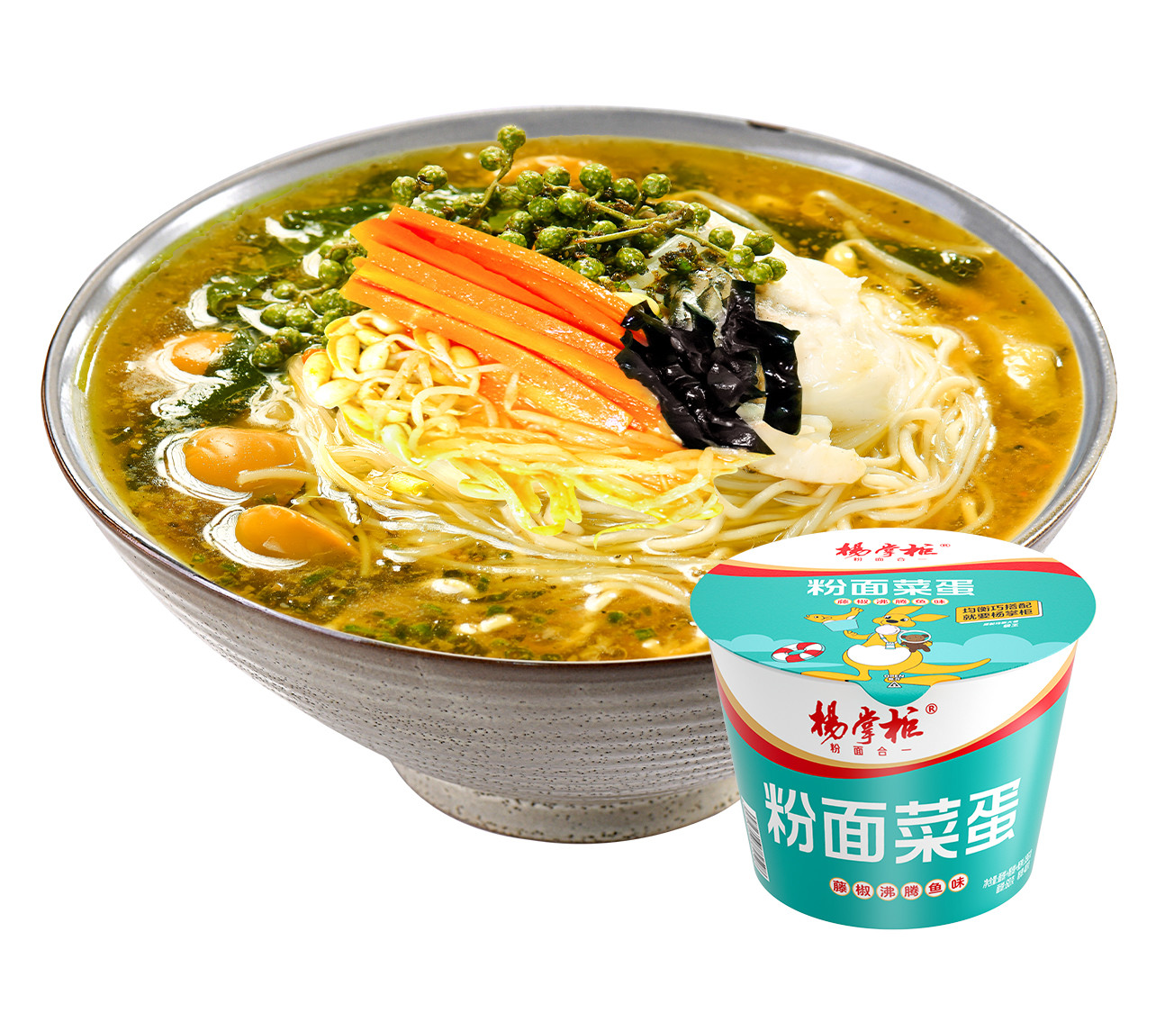 Rattan Pepper Boiling Fish Flavor Instant Noodles Slightly Spicy OEM ...