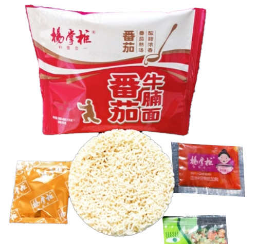 Tomato Chinese Instant Noodles Beef Flavor 129g*24 Not Spicy Asian ...