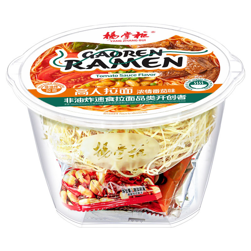 Slightly Spicy Rich Tomato Flavor Instant Noodles Non Fried Noodles ...