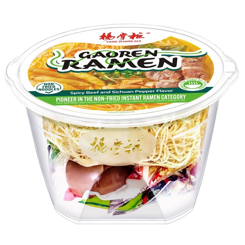 Boiling Water Cooking Method Ramen Noodles Spicy Level Spicy Instant Noodle