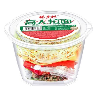 Quality Instant Noodles & Ramen Noodles factory from China