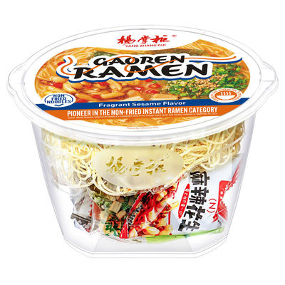 Ramen Noodles factory, Buy good quality Ramen Noodles products from China